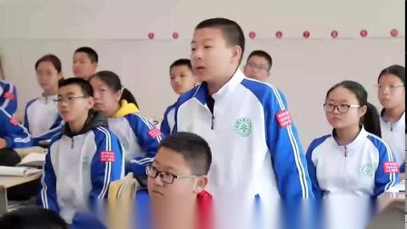 用字母表示数(2)-初中数学优质课(2020年)