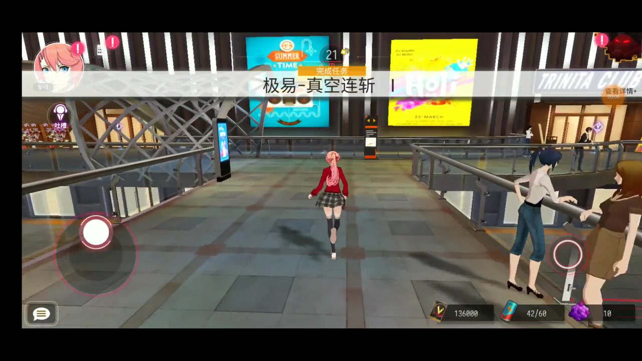 二次元3D动作RPG手游---VGAME