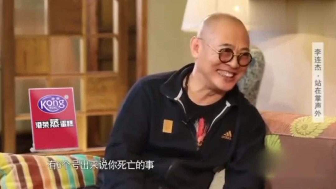 李连杰被不良媒体曝已死亡,直接致电马化腾:帮我处理下!,娱乐