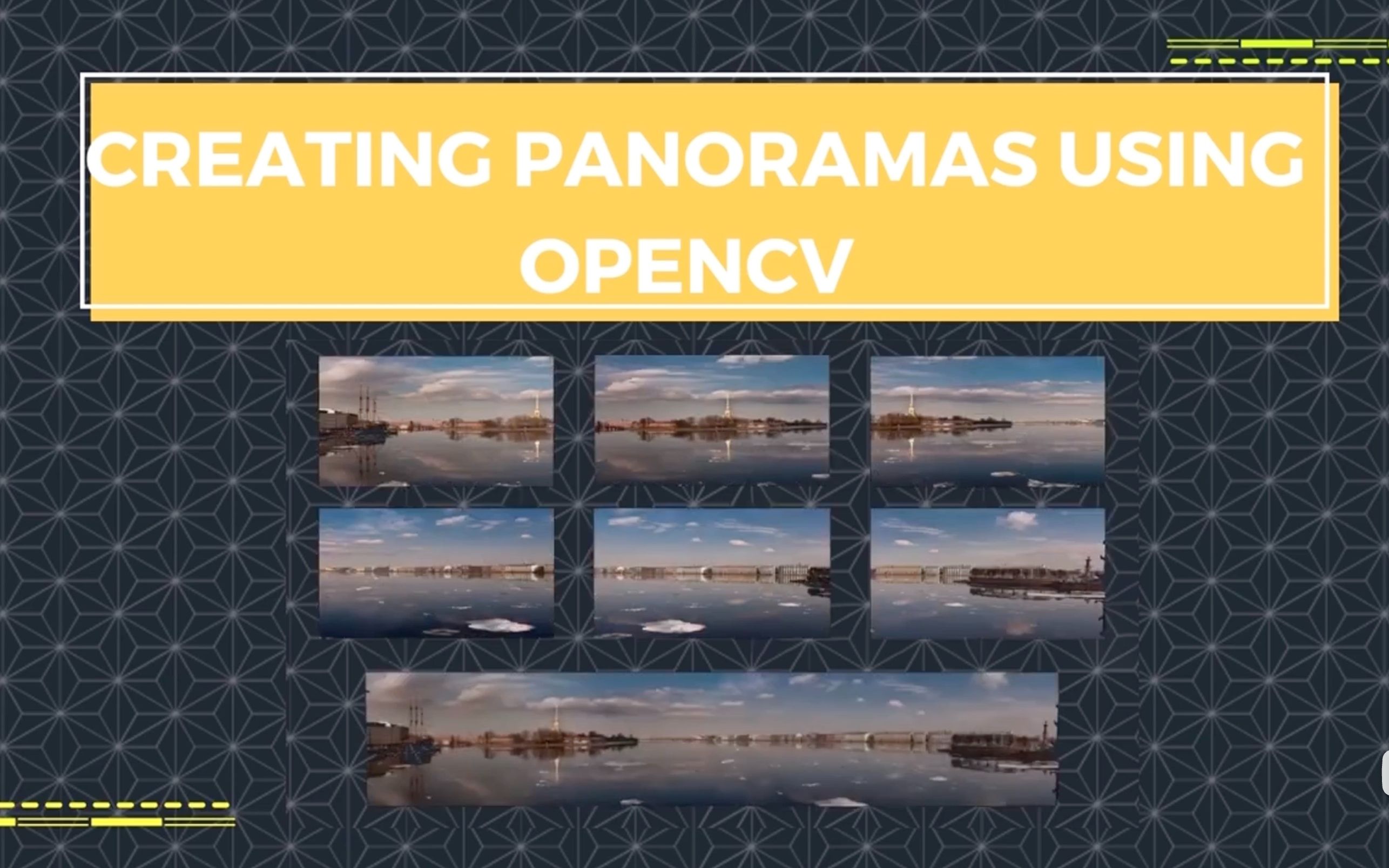 14.OpenCV官方教程全|中英文|全景图