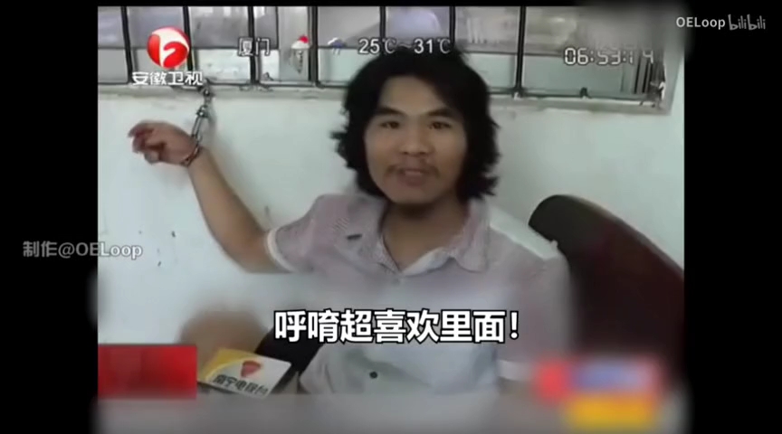 【全明星】 2017鬼畜全星大回顾