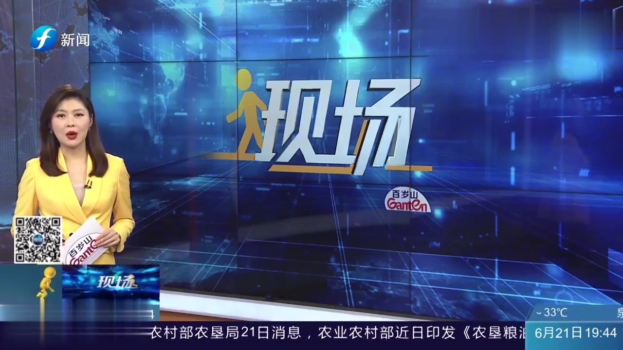 江西南昌:中学生疑被班主任暗示中考弃考!"不考才能拿毕业证"