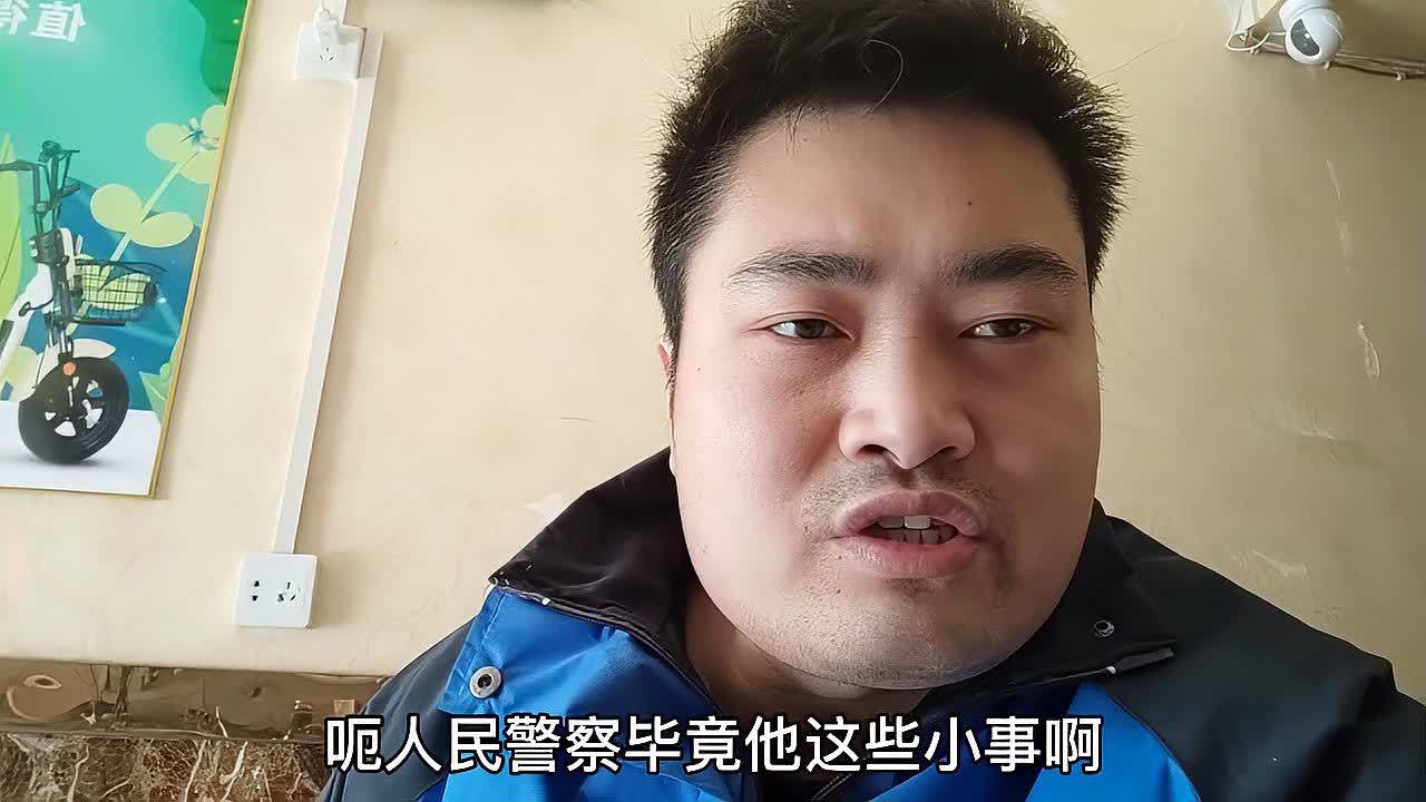 电动车如何防盗,雨哥分享电动车防盗方法,花30元就能起到作用