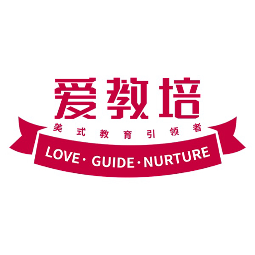 爱教培美高留学预备营 