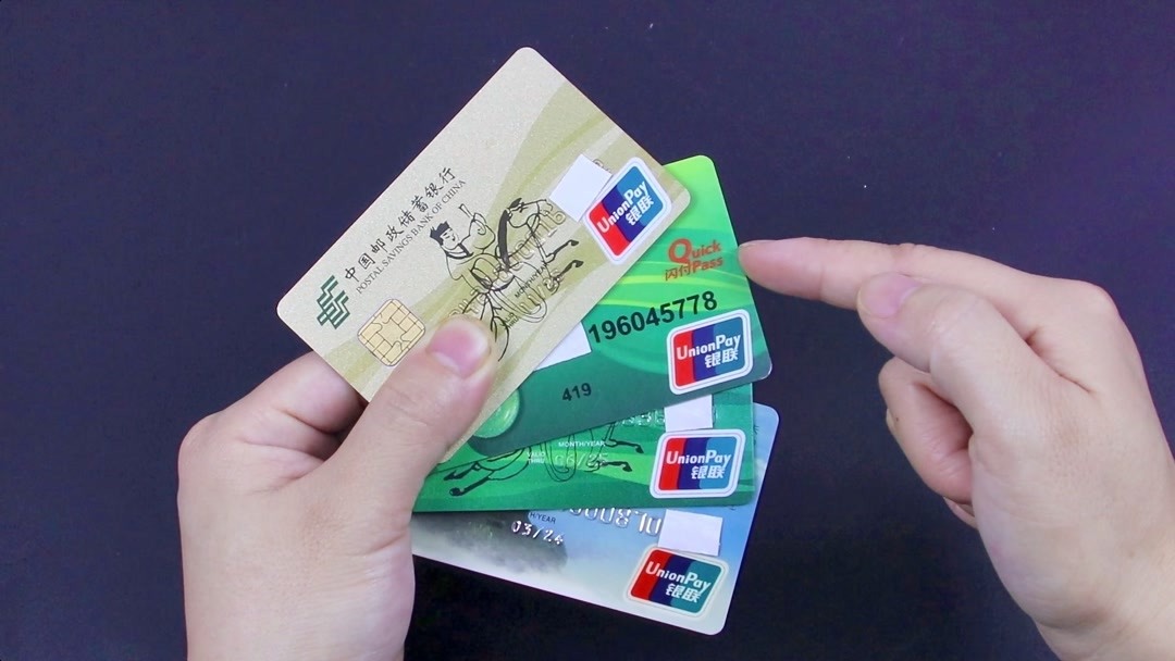 银行卡上闪付2个字是什么意思?多亏银行朋友提醒,涨知识了