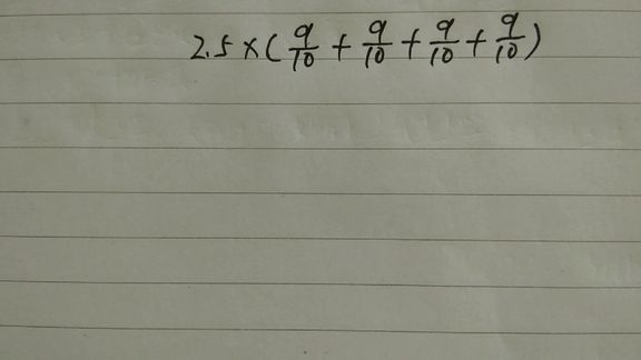 老师没有说怎么做,学生都选择了先算括号,你知道怎么做吗?