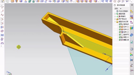 【UG三维实体建模】21.UGNX10实体建模2052