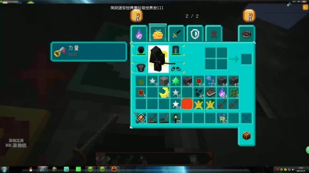 我的世界1.7.10【恶魔果实】mod生存实况第二期 刚开始忘记录了很尴尬