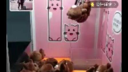 抓布朗熊、抓轻松熊、抓吹风机、抓暖手宝就来【爱抓娃娃APP】