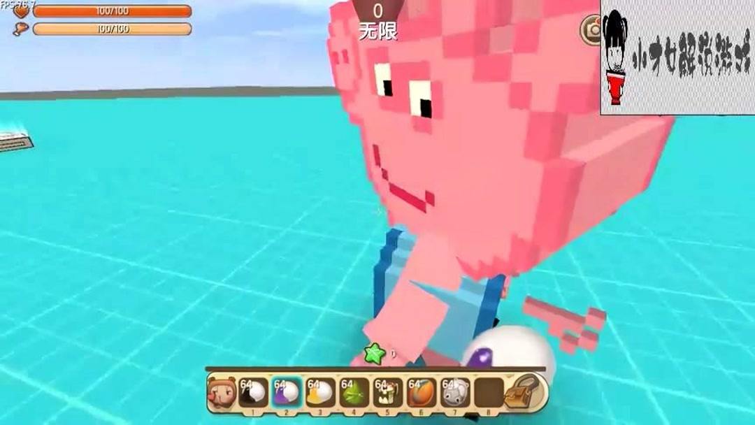 迷你世界:变身成小猪佩奇一家,还能任意切换角色!