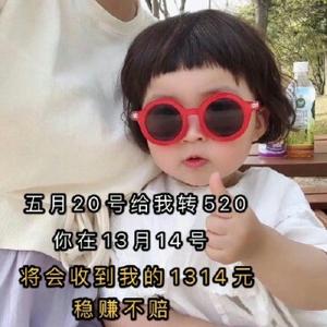 胡趣儿财经 