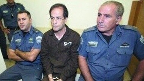 以色列逮捕伊朗裔间谍 宣布时机微妙