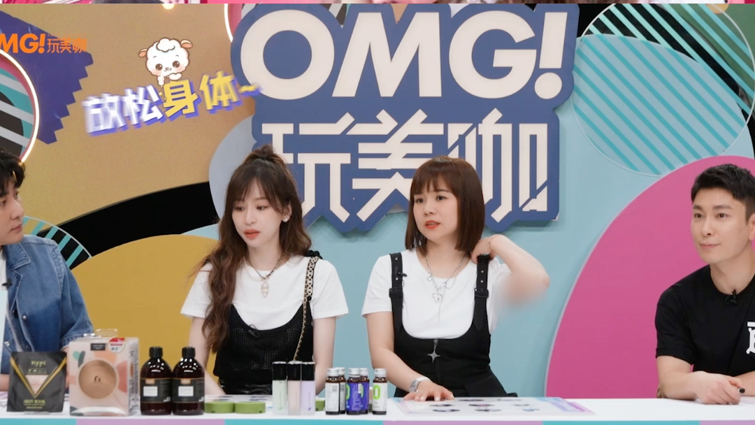 ...王心凌 玩美互动进去OMG玩美咖公众号留言区来一波评论揪5位幸运...