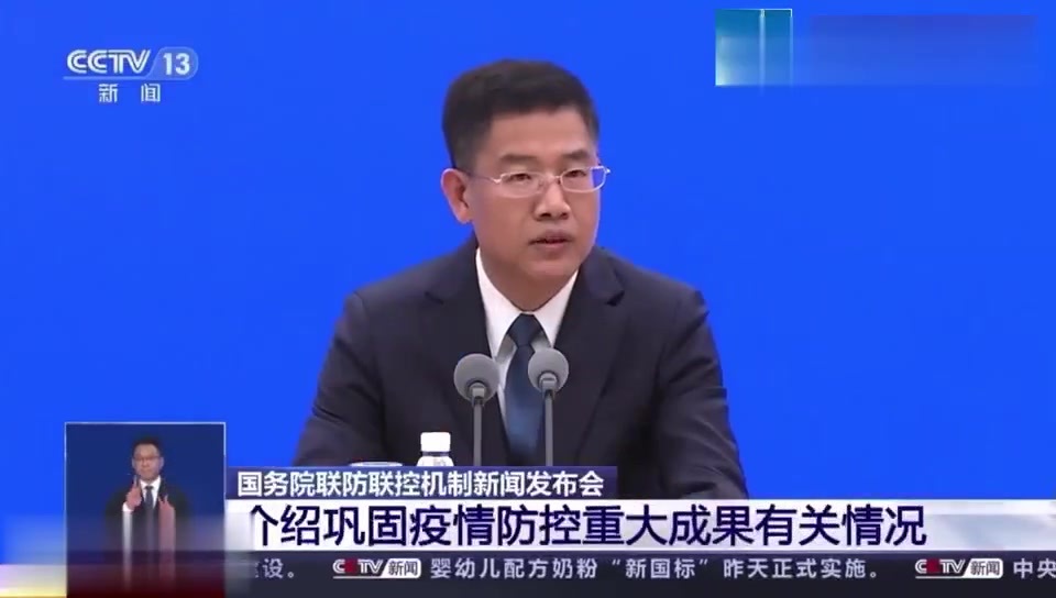 2022年11月以来,我国对新冠病毒感染者采取了哪些医疗救治措施?