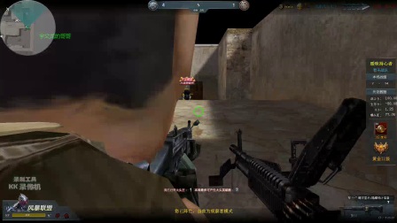 梅花IQ【生死狙击】大头英雄,要的就是枪枪爆头!