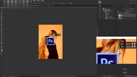 PHOTOSHOP CC 2019超经典教程:如何批量快速处理1000 张图像 ...