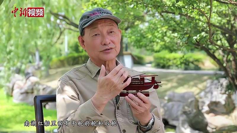 我在嘉兴做红船:小小模型承载匠心初心