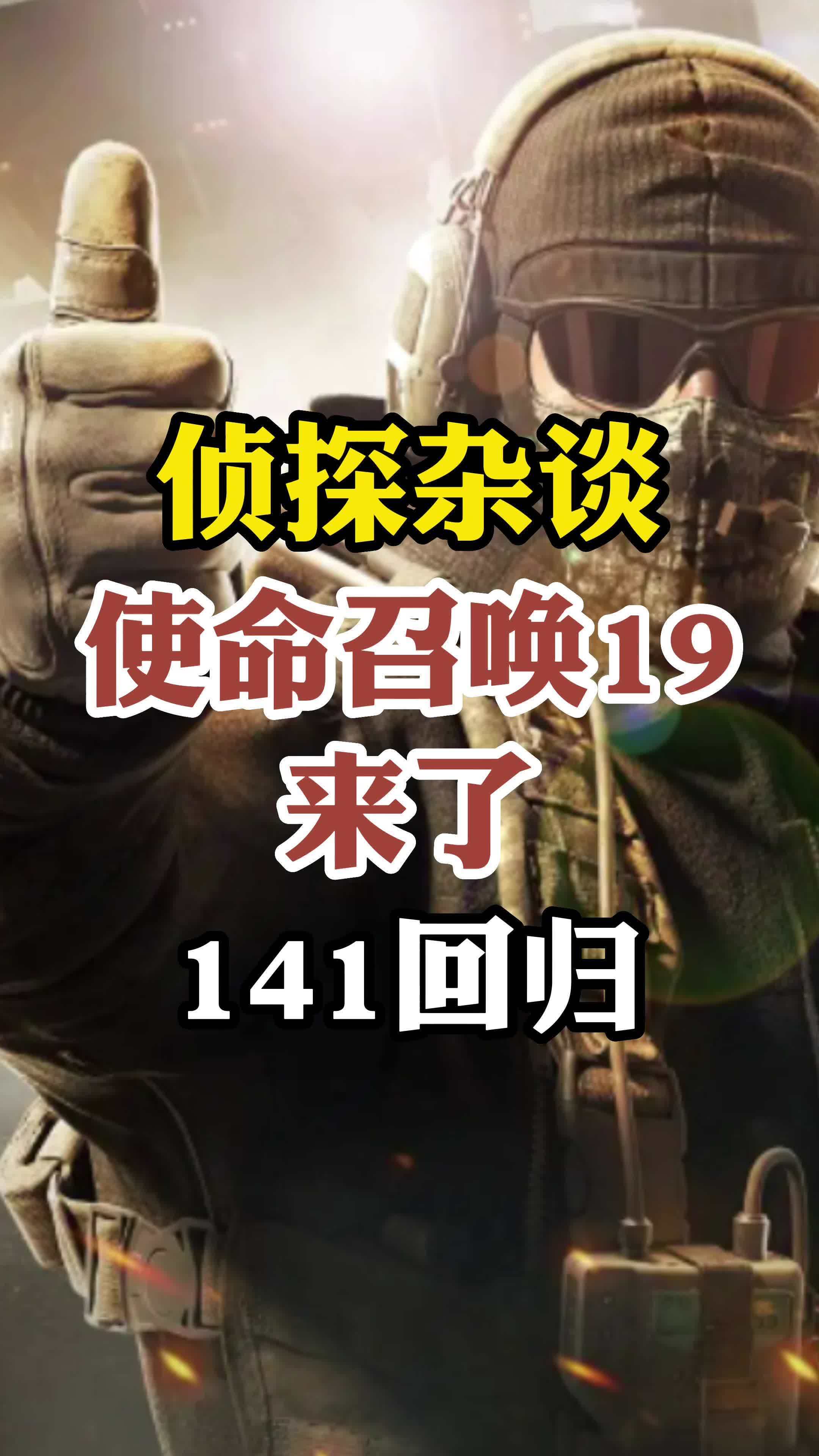现在的厂商为了控制成本连宣传视频不做了嘛