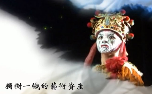 【AE教学 运用篇】水墨风