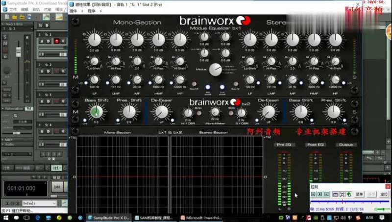SAM机架全套视频教程