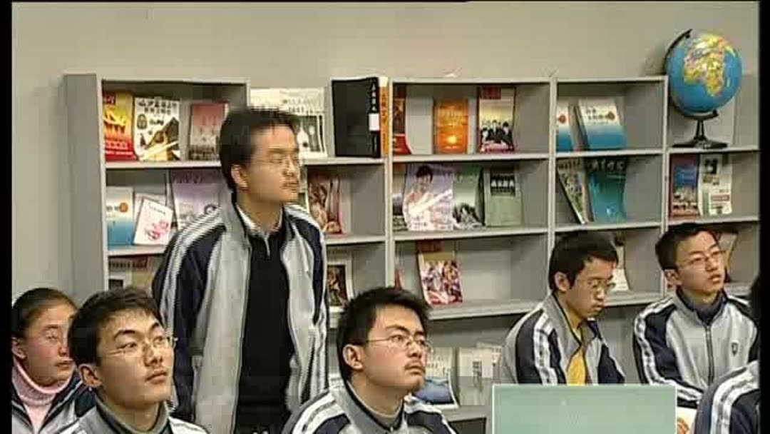 高中新课程标准示范课例-化学《葡萄糖的结构与性质》