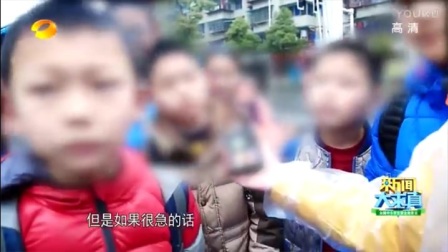 0507全国交通安全反思日-王棋 王琳琳编辑 窦友良审核