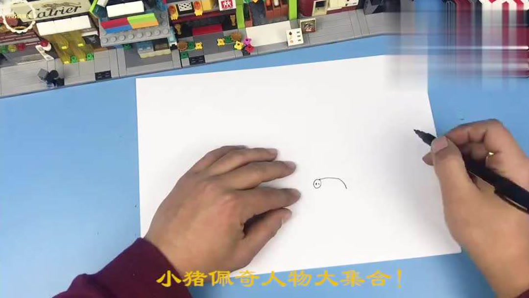 幼儿简笔画之小猪佩奇人物大集合!