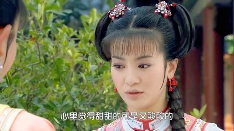 新还珠格格:永琪表白小燕子,结果竟然让她乱套了,悲剧