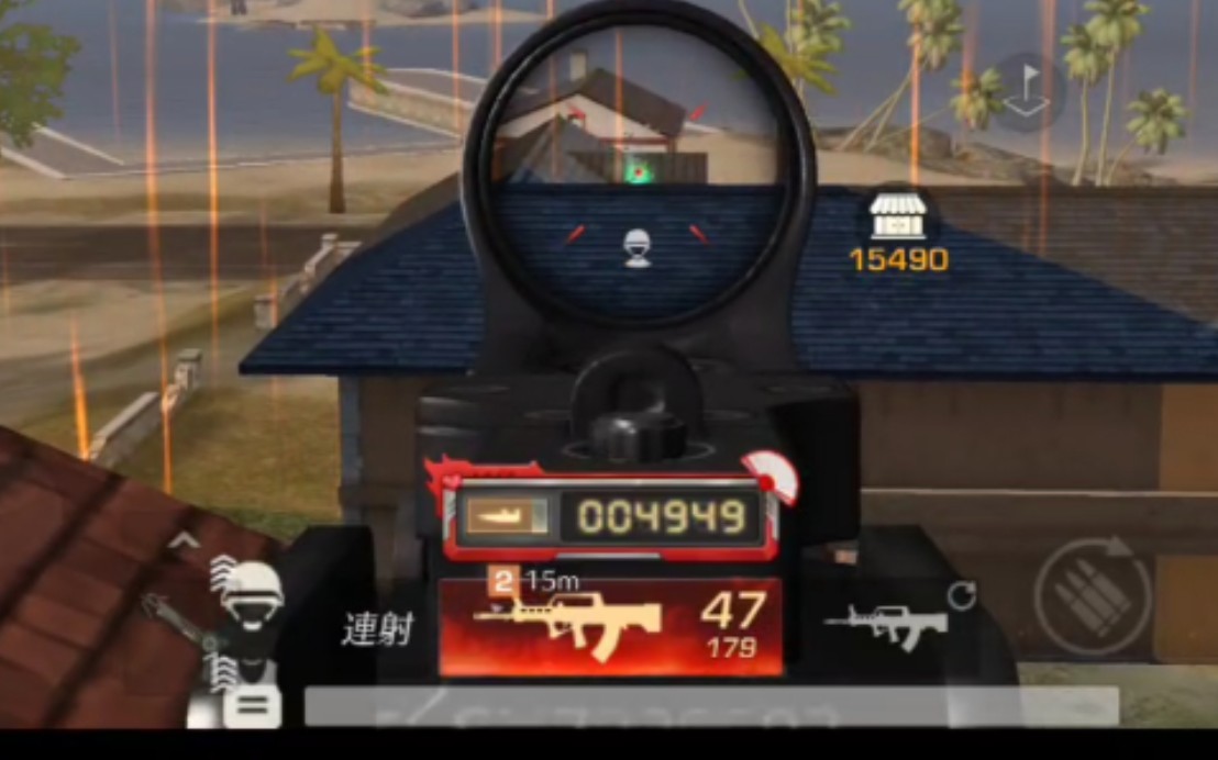 【荒野行动】北港决斗场剪辑