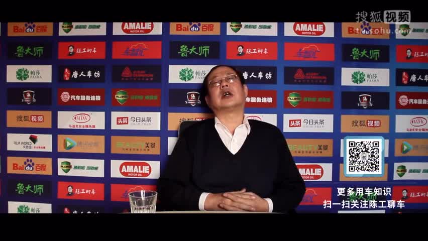 油门和刹车一起踩会发生什么事情?这个视频告诉你真相!