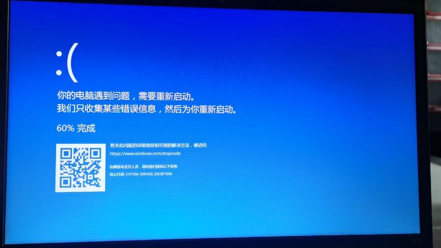 电脑故障视频,有高手帮忙诊断一下