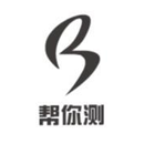 小石头帮你测 