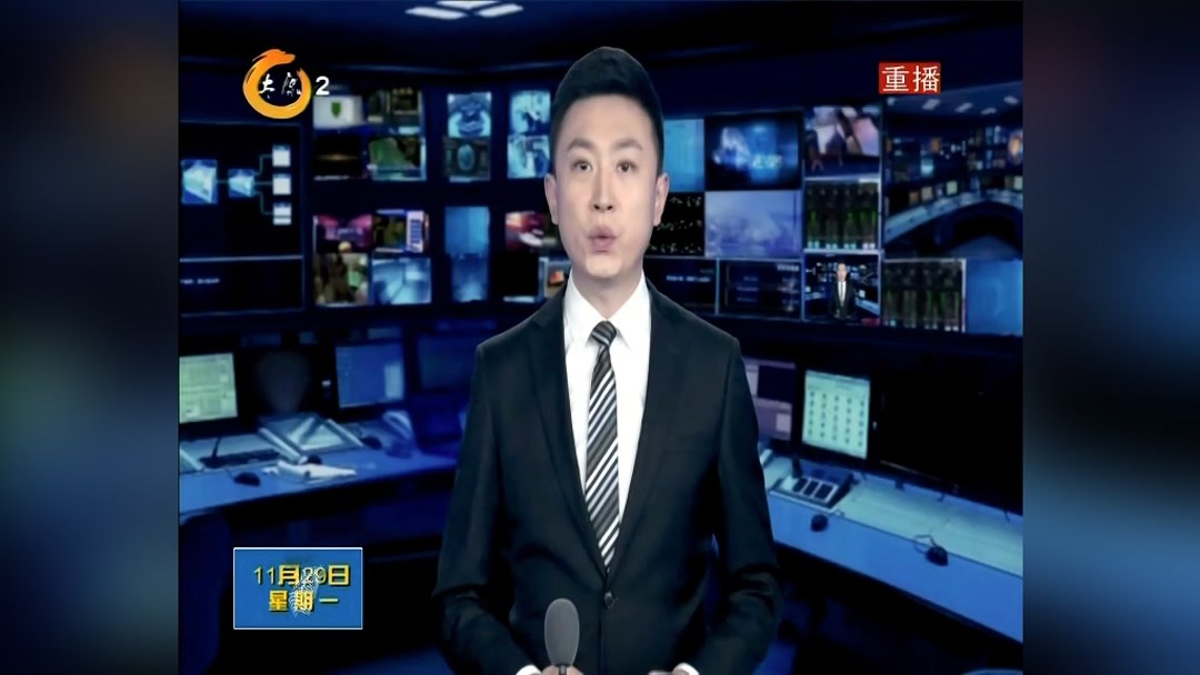...“中国梦·劳动美——永远跟党走 奋进新征程”太原市职工演讲比赛