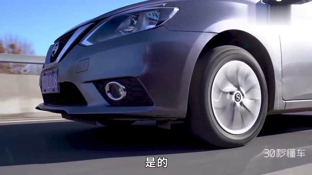 号称13万级最舒适的轩逸会是凌渡的对手吗