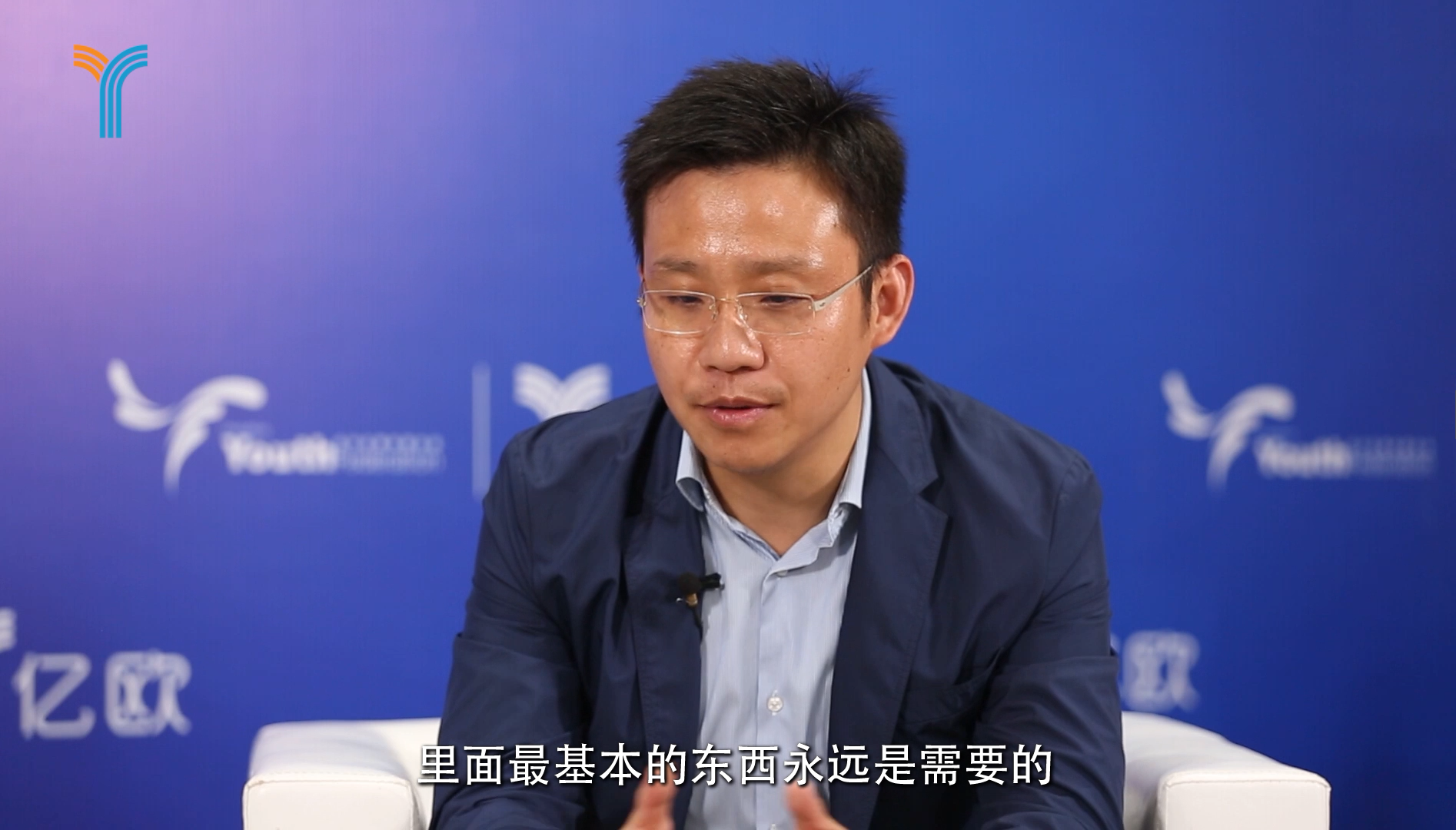 即使离开AI,传统产业也不会被抛弃