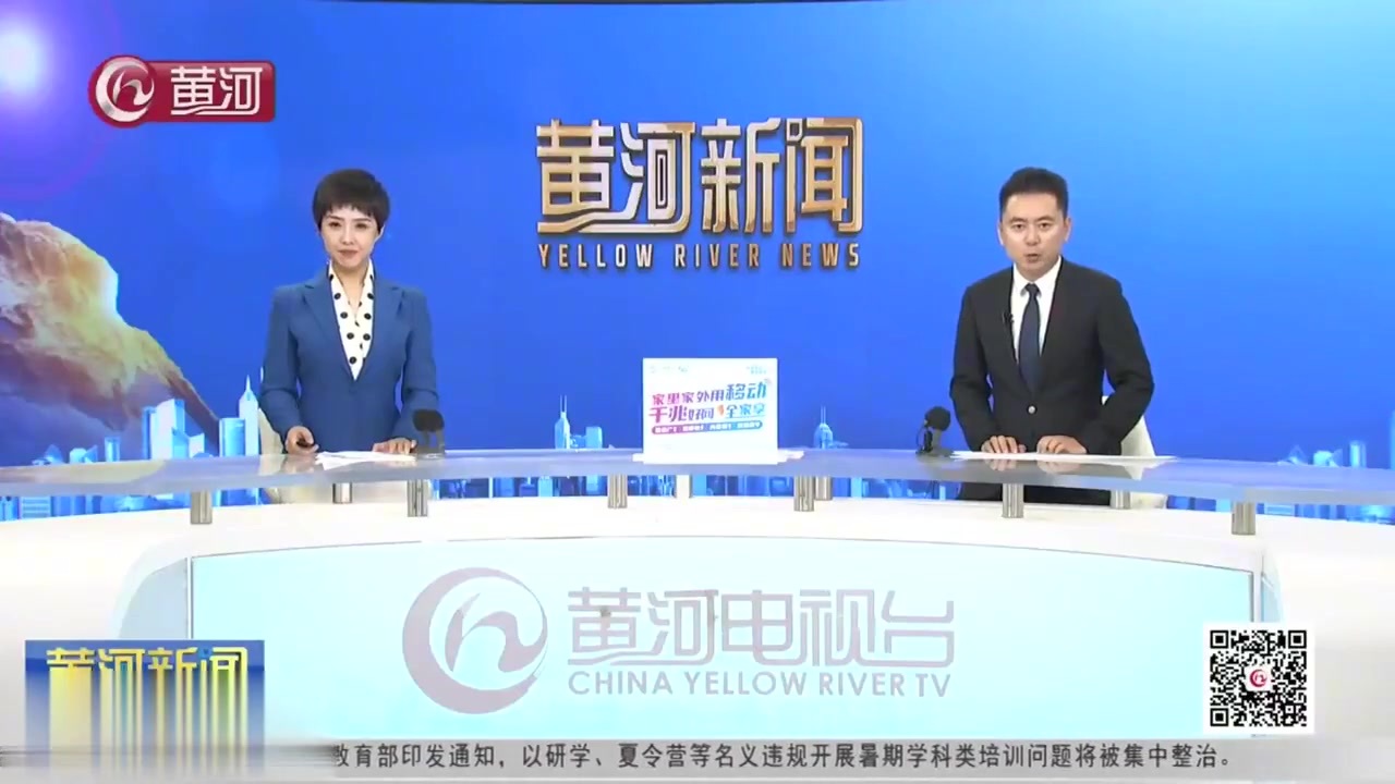 【安全生产月】加密燃气隐患排查保障市民安全用气