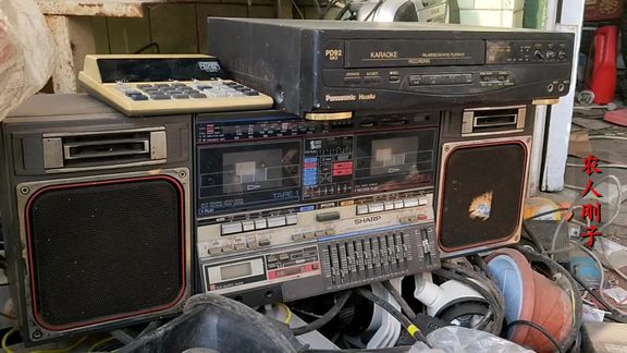 废品站收到这些老物件,录音机、录像机、电视机,看刚子如何测试