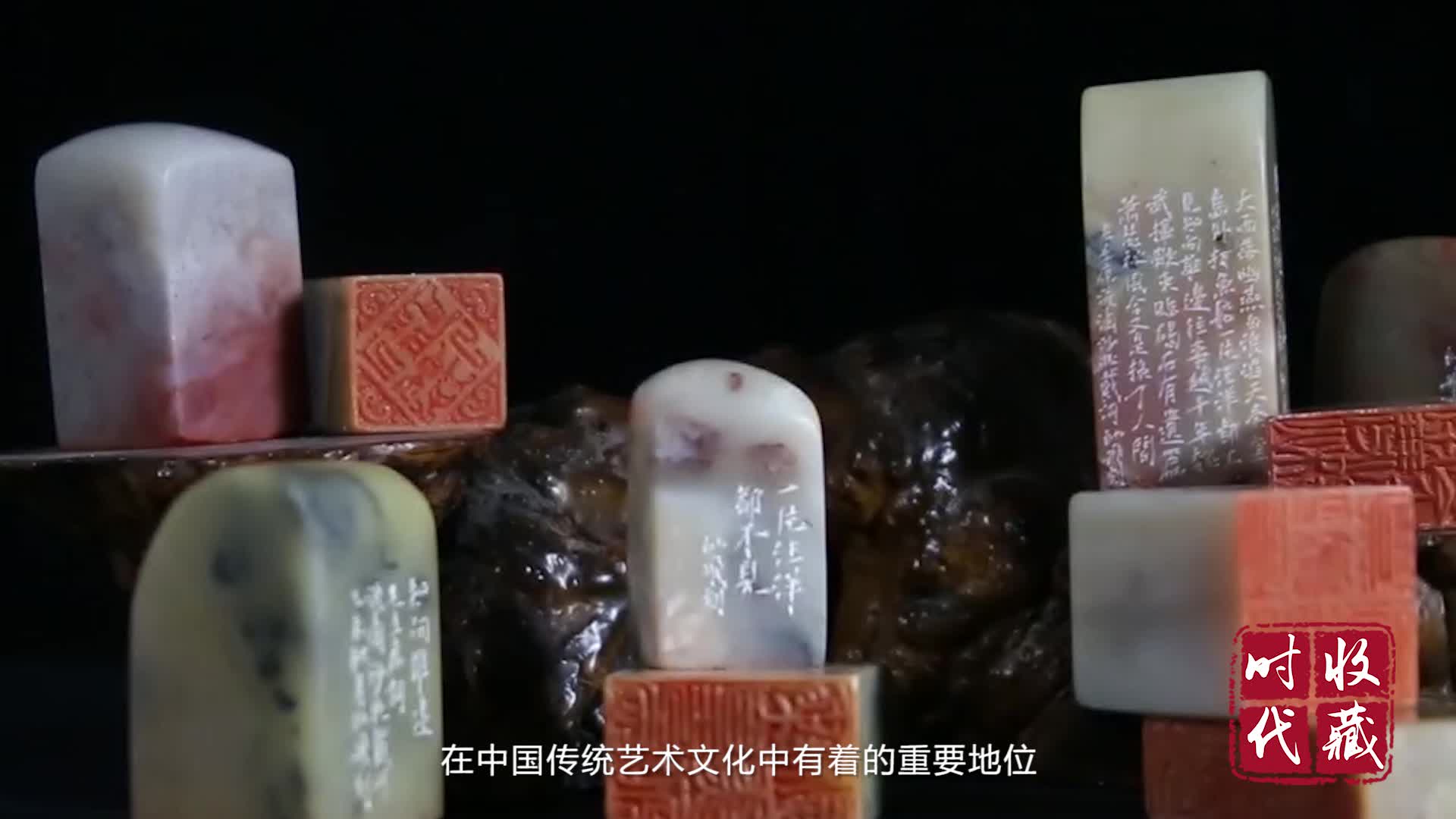 精雕细琢 尽显国石之美寿山石印章