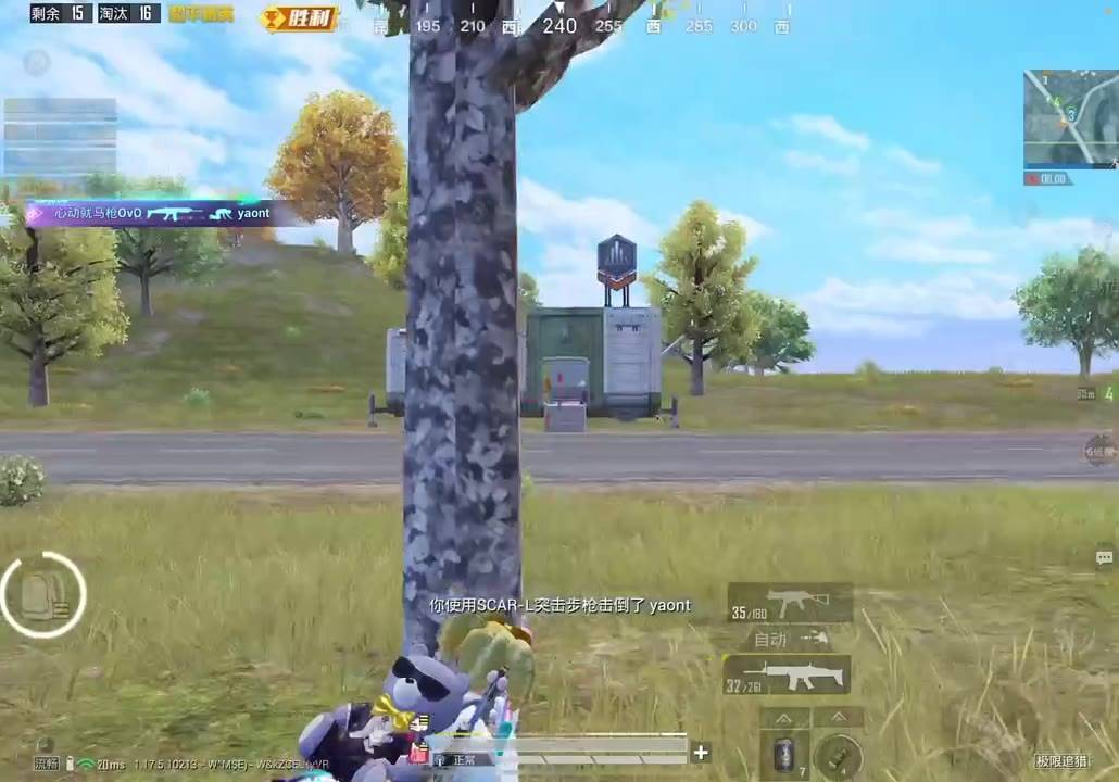 瞄准射击,瞬息之间锁定胜局