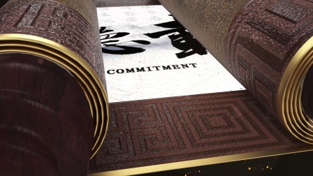 AE模板-大气中国风卷轴打开片头