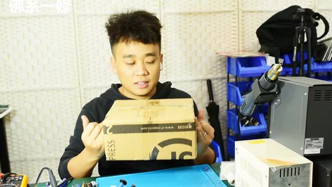 收到一个粉丝自己修过的手机,无限重启,爱思助手显示电池无数据