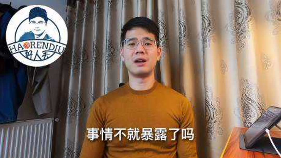 欠了一堆网贷信用卡家里人都不知道,想坦白就一次说完,别藏着