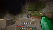 我的世界:绿宝石会比钻石稀有吗?我找了1年