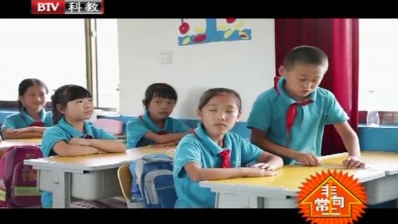 老校长的经验加上新校长的才干,铸就了这座小学“质”的改变