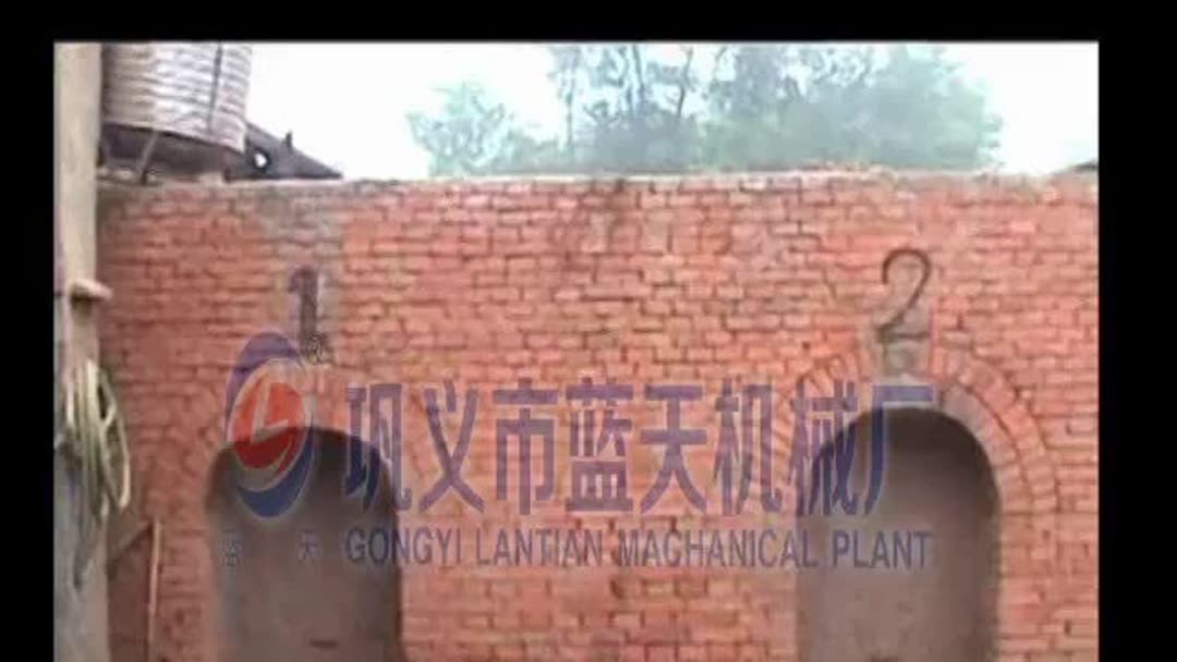 机制木炭机生产线现场 烧烤炭机制炭木炭机视频巩义市蓝天机械厂