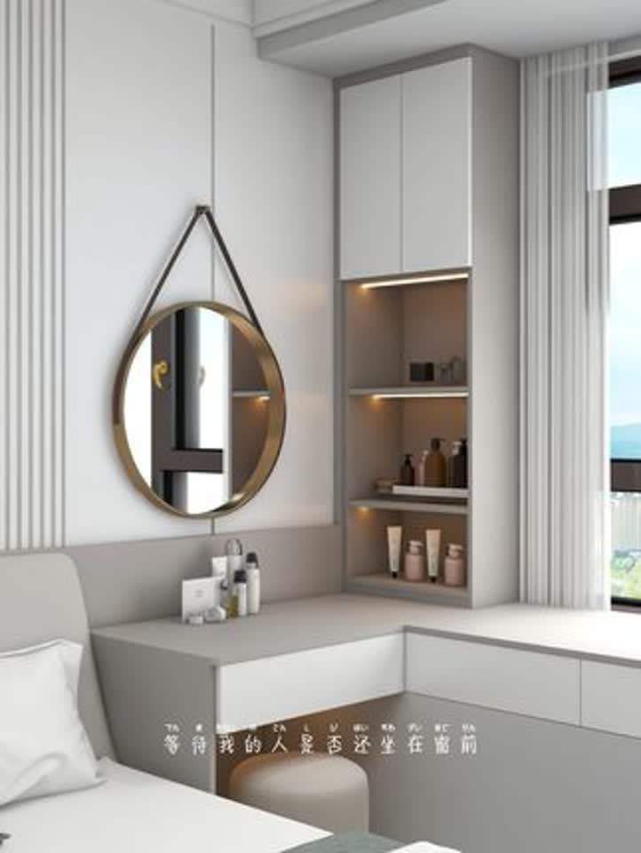 ...卧室 #室内设计 #案例分享 #卧室 这样做挺不错的,喜欢的拿去抄作业吧,