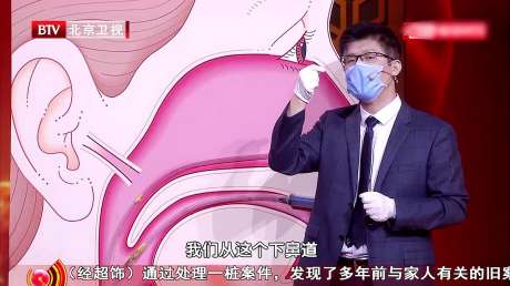 核酸检测这些你需要知道,为什么核酸检测需要插入那么深?