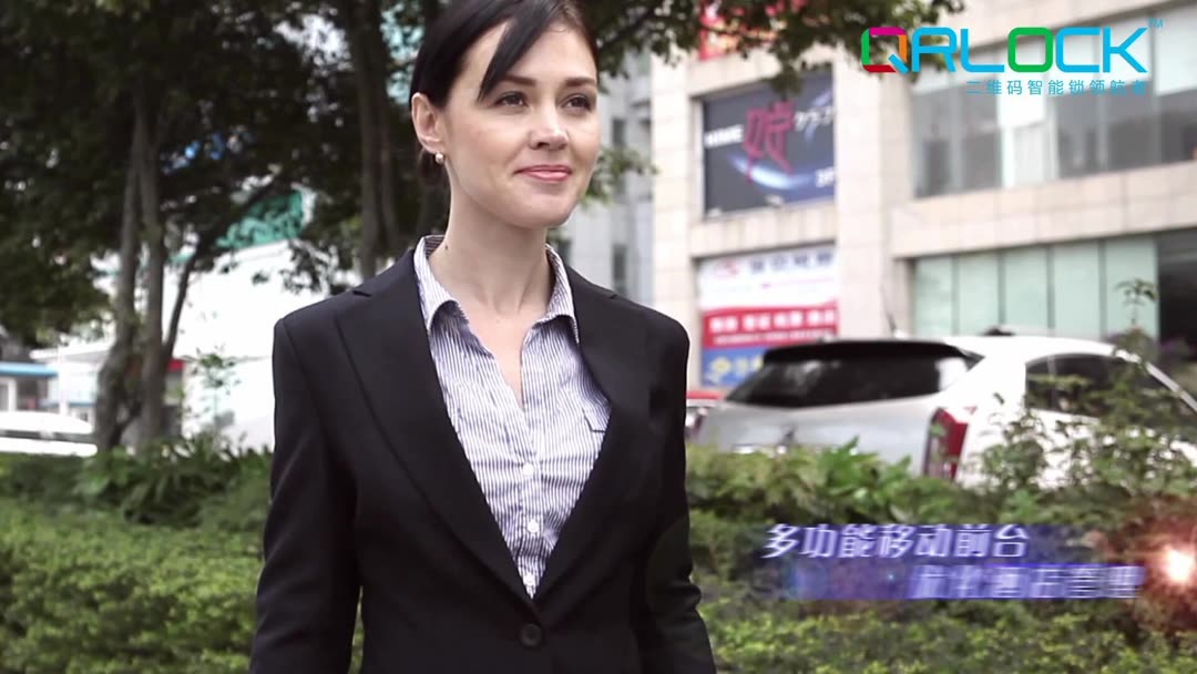 QRLOCK二维码智能锁手机微信开门1分钟宣传片