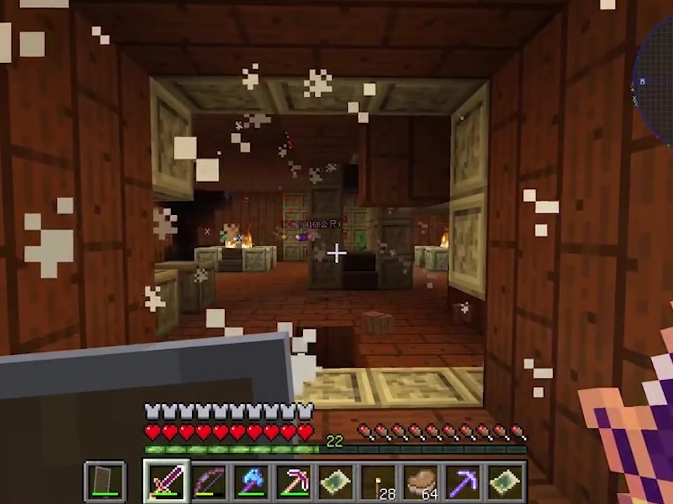 我的世界:在往前走就可以看见可怕的城堡,这城堡应该没有结界吧