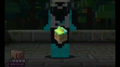 我的世界手机版闪退